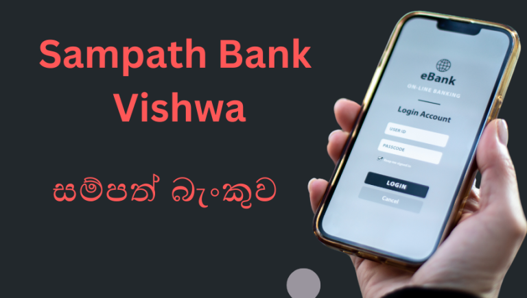 Sampath Bank Vishwa and Online Banking in Sri Lanka - Jet Ads